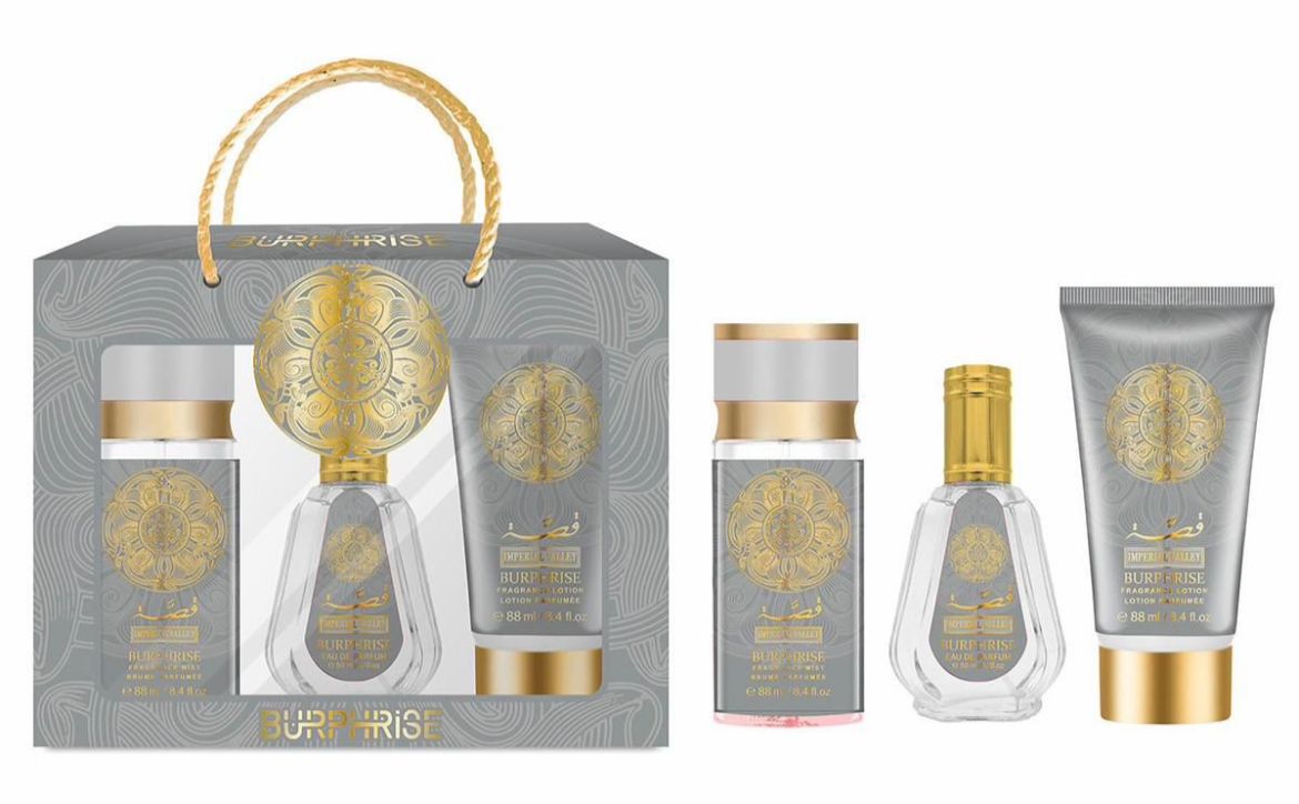 Yara dupe Giftset 3pce – It Girl Mode